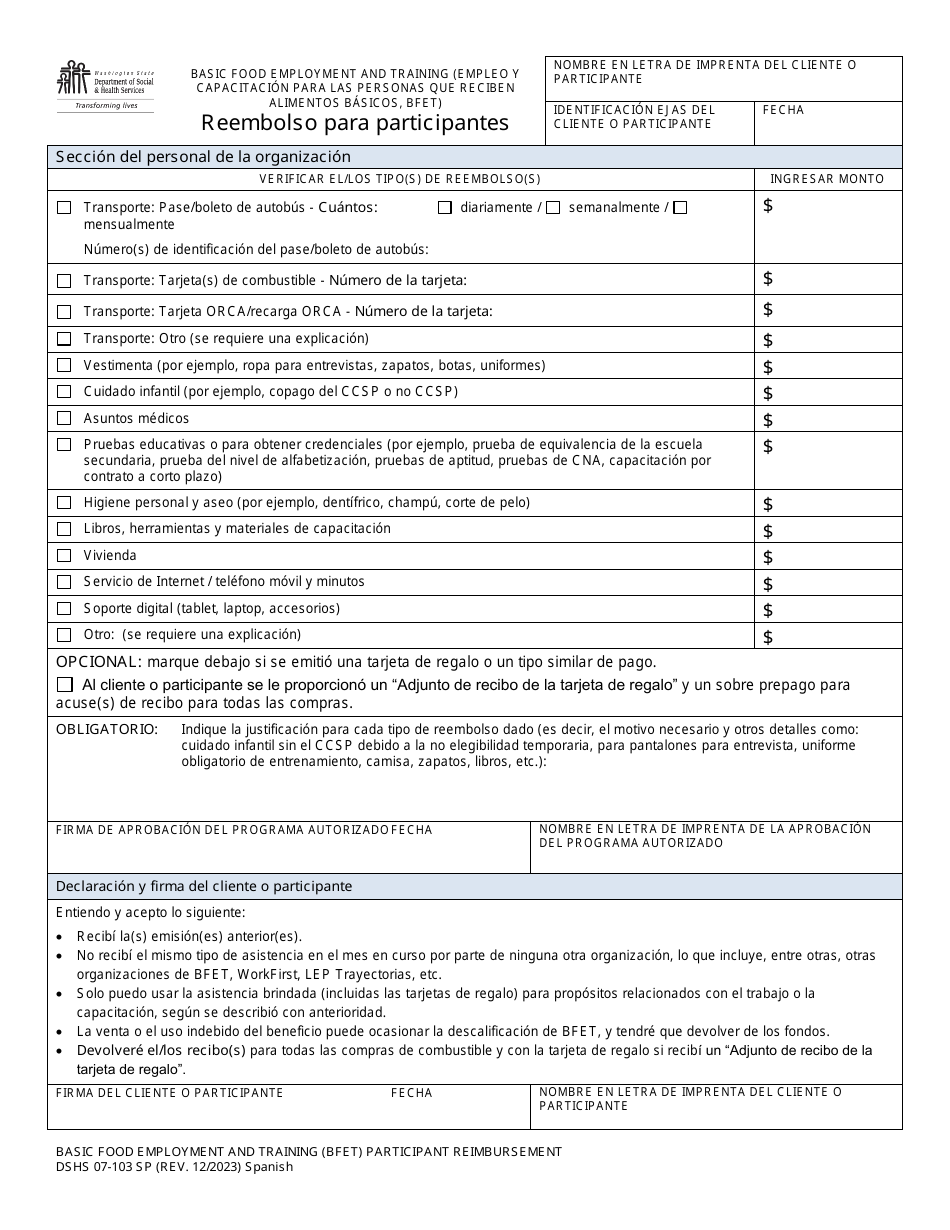 DSHS Formulario 07-103 Download Printable PDF or Fill Online Reembolso ...
