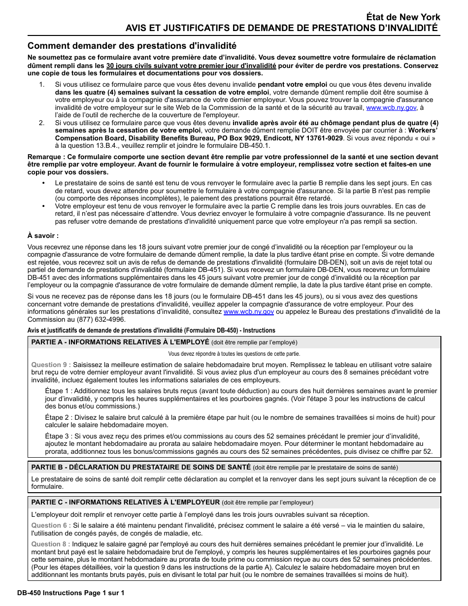 Forme DB-450 - Fill Out, Sign Online and Download Fillable PDF, New ...