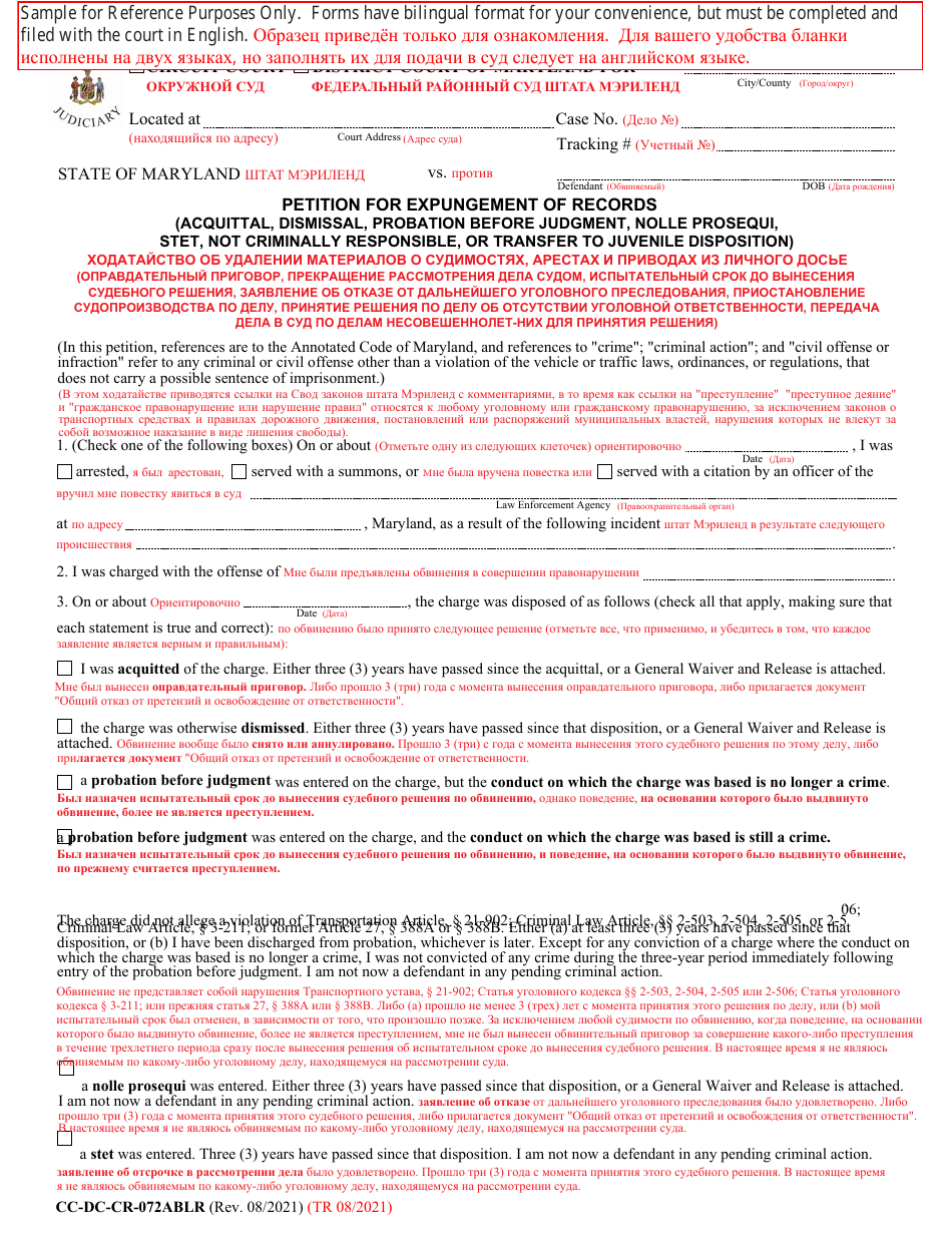 Form CC-DC-CR-072ABLR - Fill Out, Sign Online and Download Printable ...