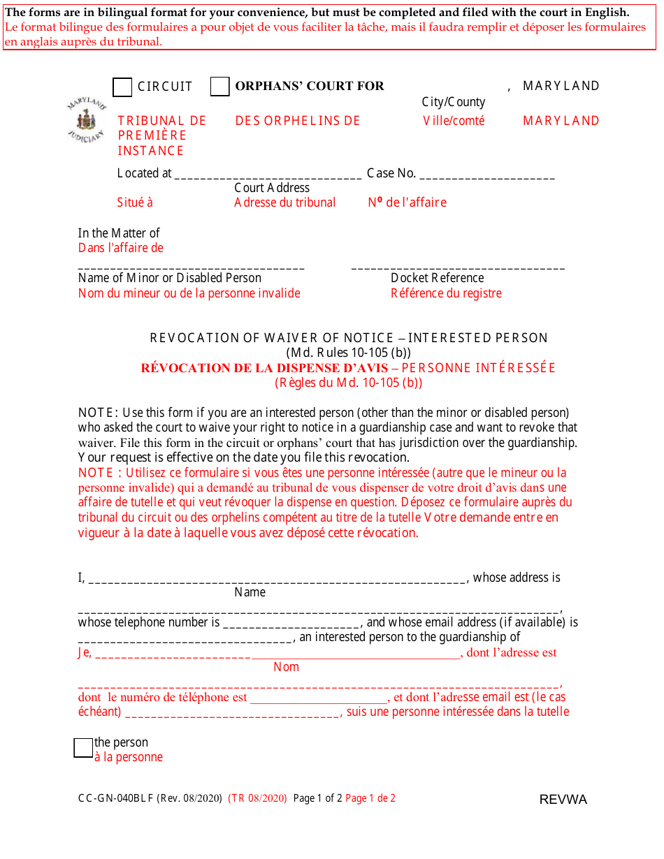Form CC-GN-040BLF - Fill Out, Sign Online and Download Fillable PDF ...