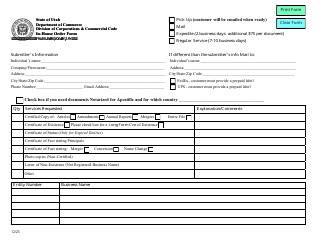 Utah In-house Order Form Download Fillable PDF 2018 — 2024 | Templateroller