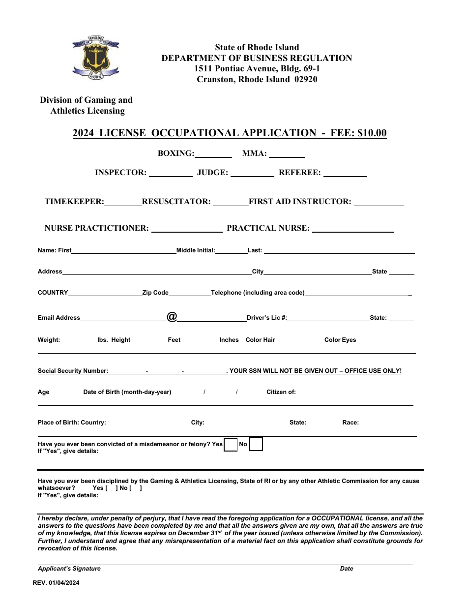 2024 Rhode Island License Occupational Application Download Fillable ...