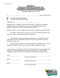 Form 639 Download Fillable PDF or Fill Online Waiver of 120 Days ...