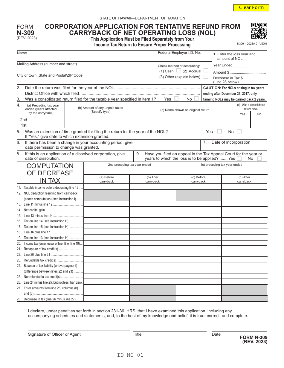 Form N-309 Download Fillable PDF or Fill Online Corporation Application ...
