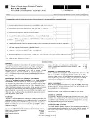 Form RI-7695E - Fill Out, Sign Online and Download Fillable PDF, Rhode Island | Templateroller