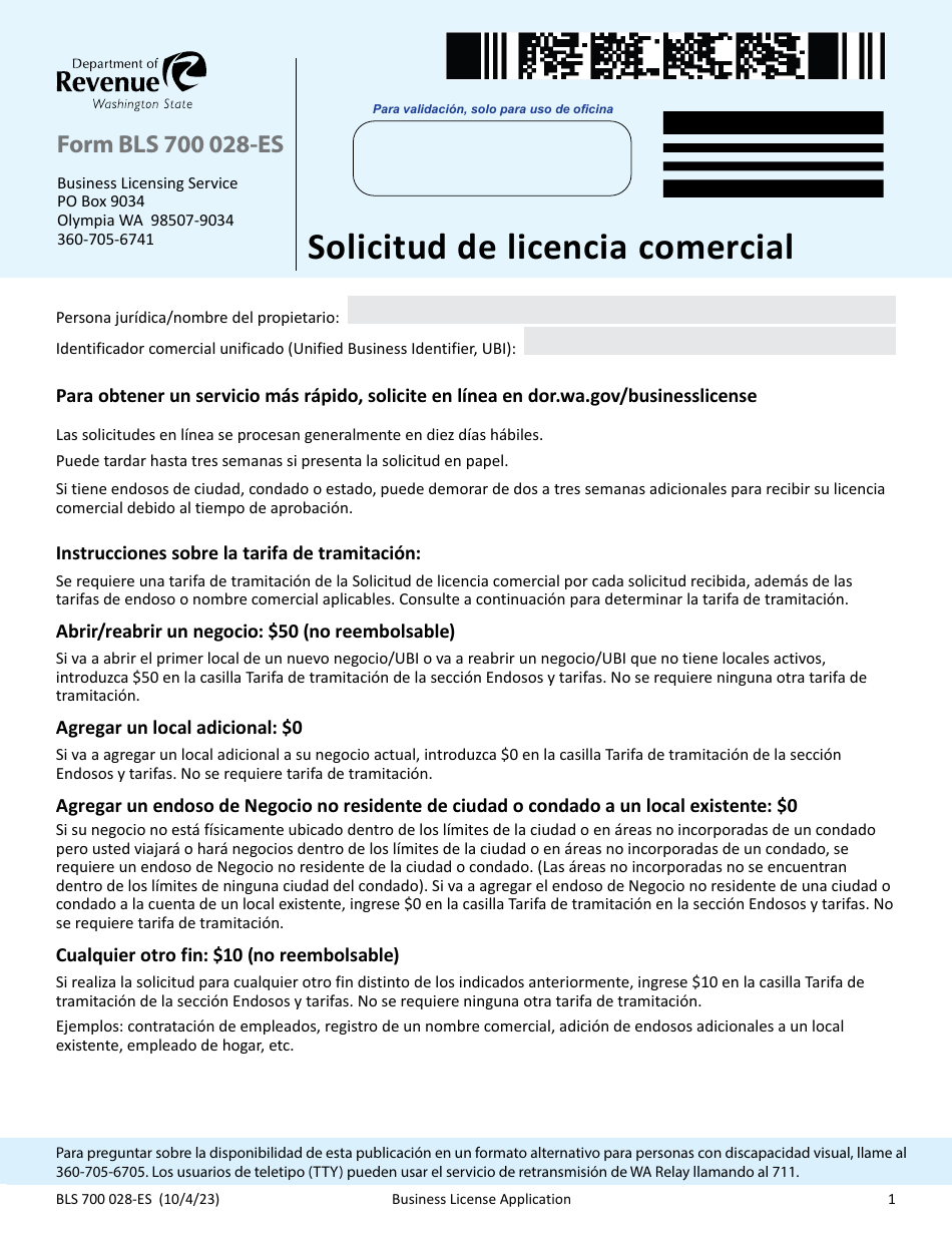 Form BLS700 028‑ES - Fill Out, Sign Online and Download Fillable PDF ...