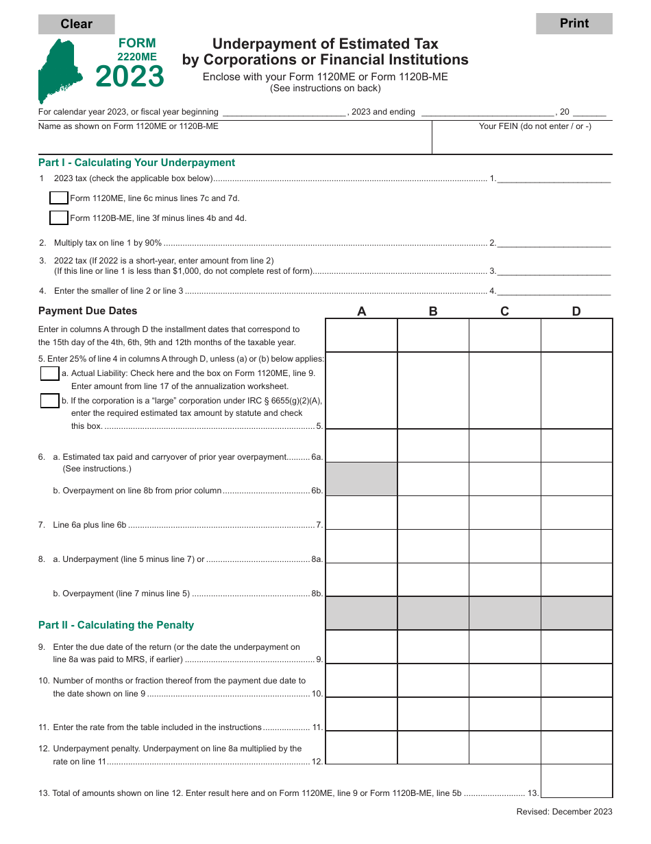 Form 2220ME - 2023 - Fill Out, Sign Online and Download Fillable PDF ...