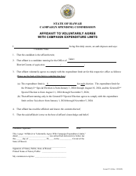 Form CC-2 - 2024 - Fill Out, Sign Online and Download Fillable PDF ...