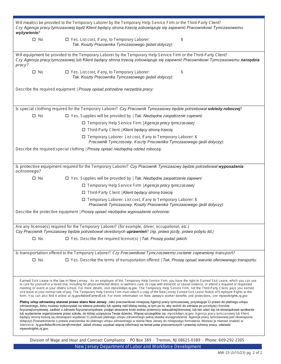 Form Mw 23 Fill Out Sign Online And Download Printable Pdf New