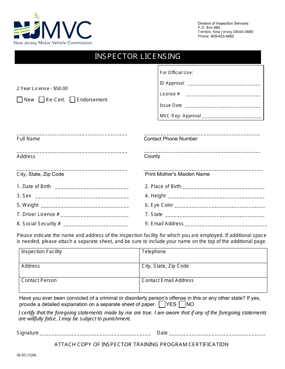 Form IS-90 Download Fillable PDF or Fill Online Inspector Licensing ...