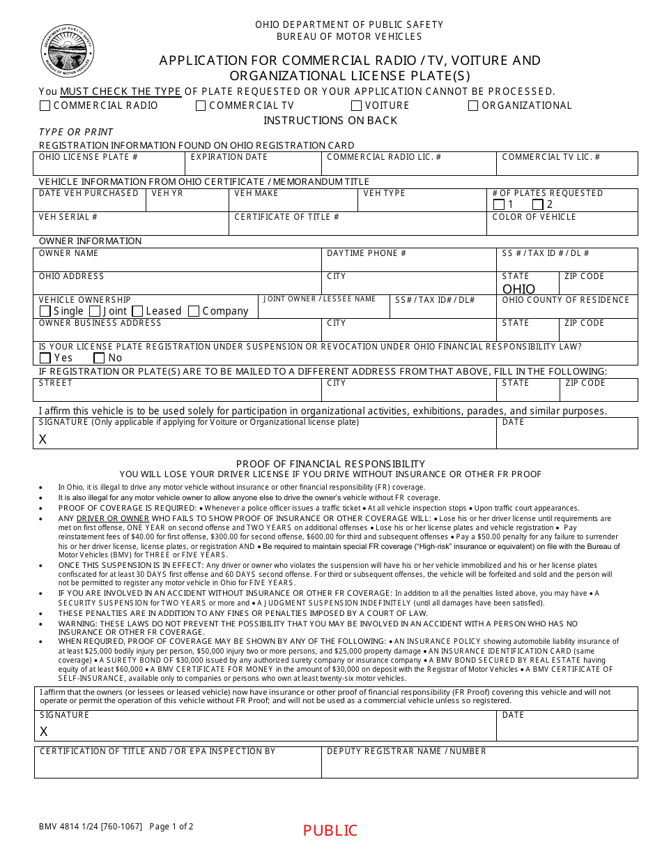 Form BMV4814 Download Printable PDF or Fill Online Application for ...