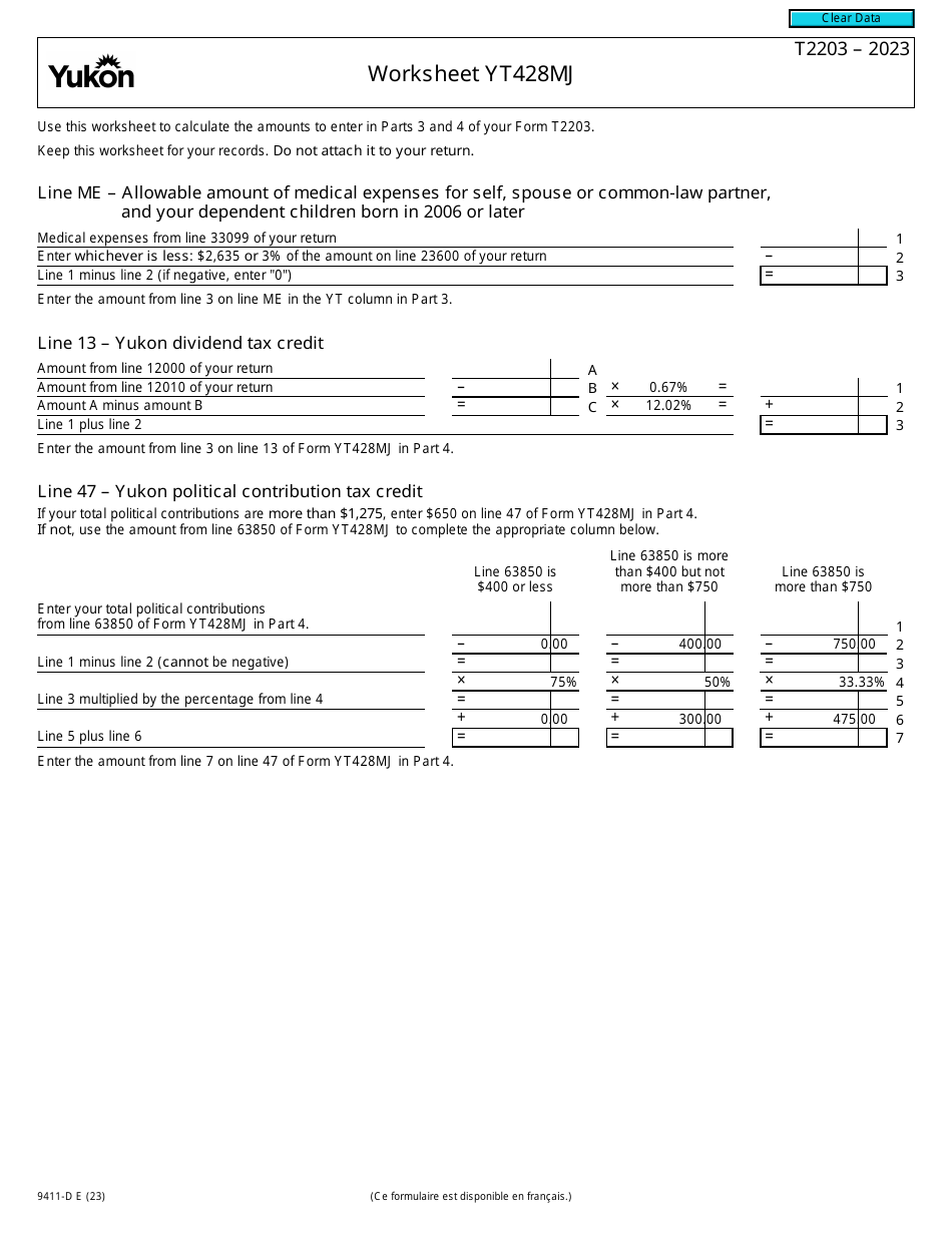 Form T2203 (9411-D) Worksheet YT428MJ - 2023 - Fill Out, Sign Online ...