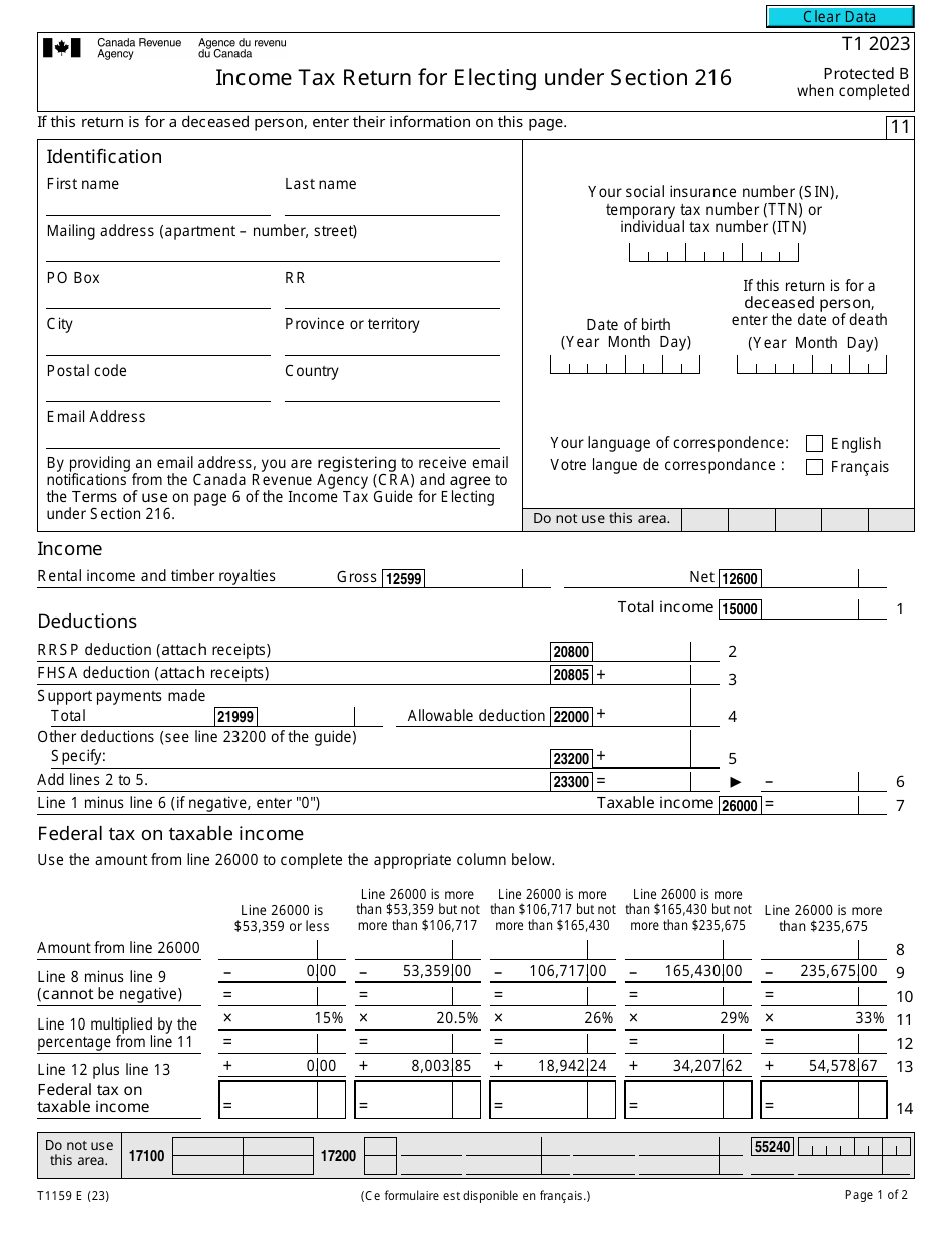 Form T1159 Download Fillable PDF or Fill Online Income Tax Return for ...