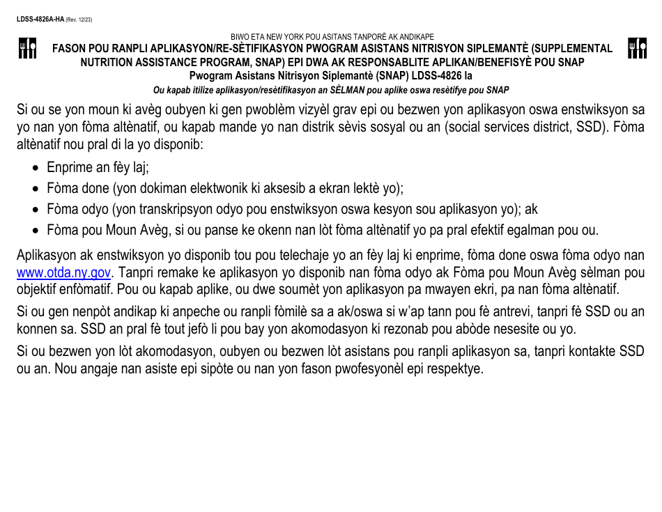 Download Instructions for Form LDSS-4826 Supplemental Nutrition ...