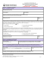 DCYF Form 13-001 - Fill Out, Sign Online and Download Printable PDF ...