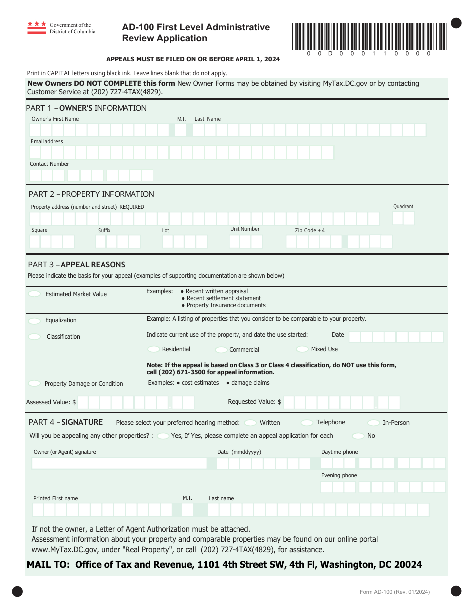 Form AD-100 - Fill Out, Sign Online and Download Printable PDF ...