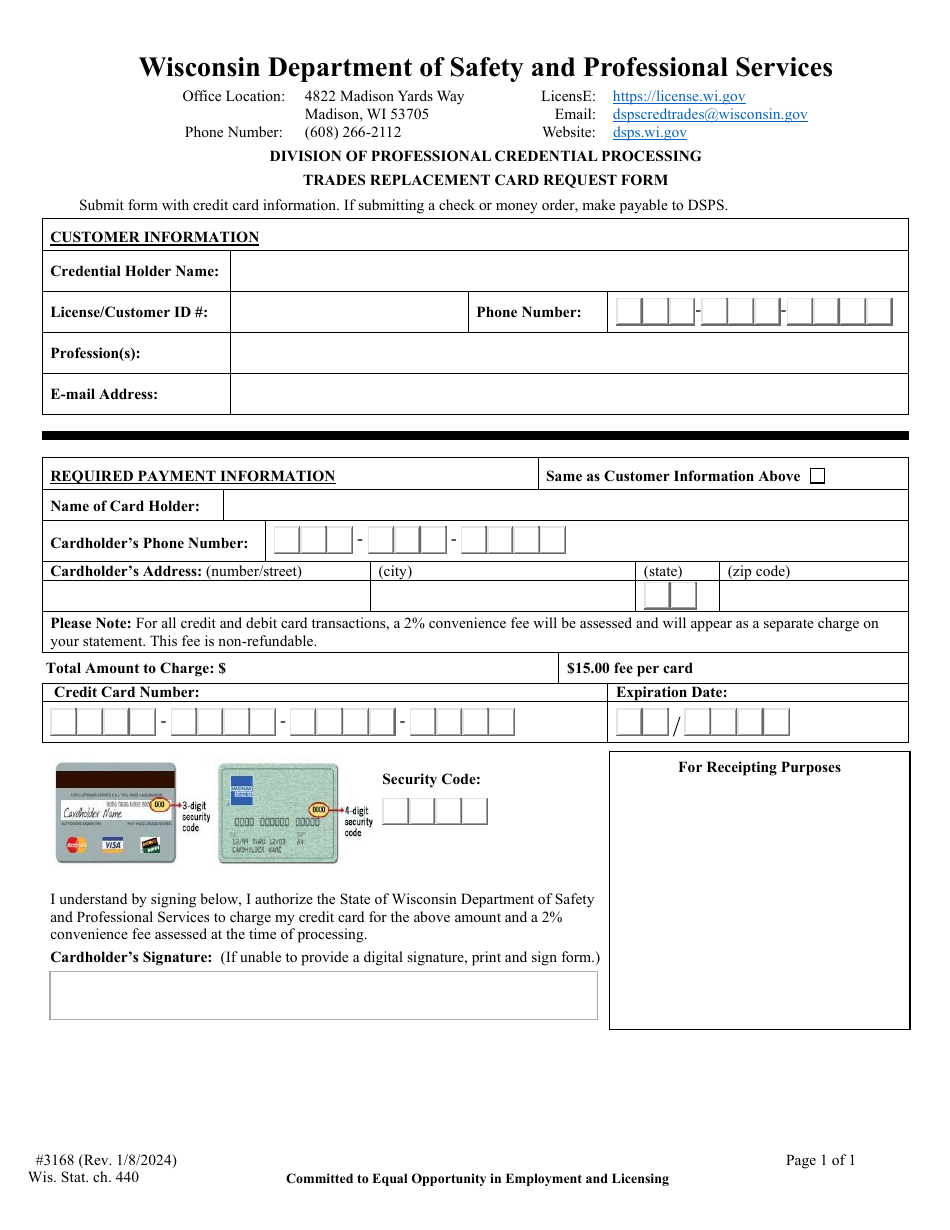 Form 3168 Download Fillable PDF or Fill Online Trades Replacement Card ...