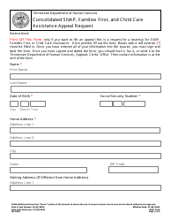 Form HS-3058 - Fill Out, Sign Online and Download Printable PDF ...