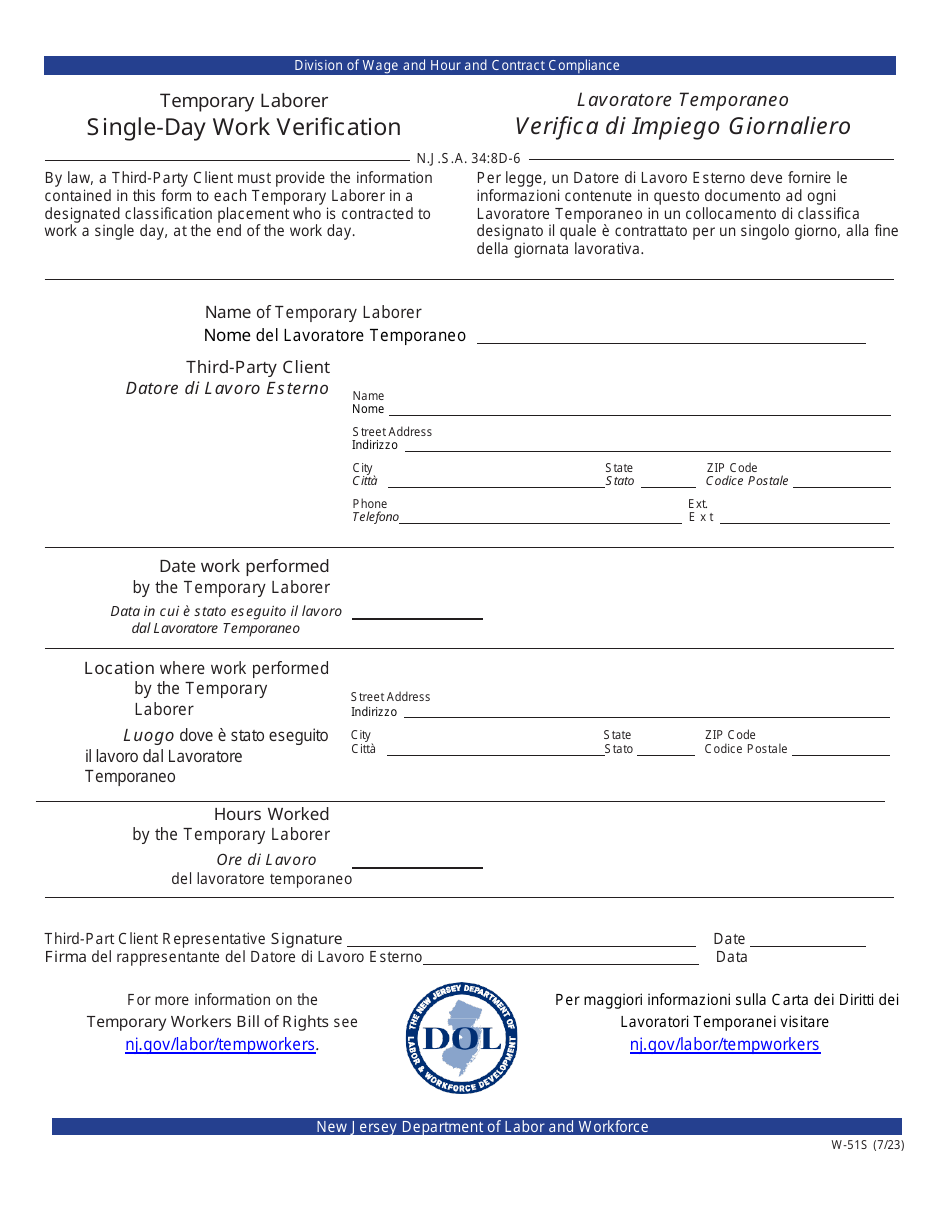 Form MW-51S - Fill Out, Sign Online and Download Printable PDF, New ...