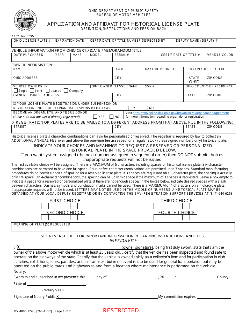 Form BMV4806 Download Printable PDF or Fill Online Application and ...