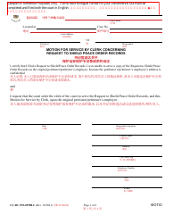 Form CC-DC-PO-019BLC - Fill Out, Sign Online and Download Printable PDF ...