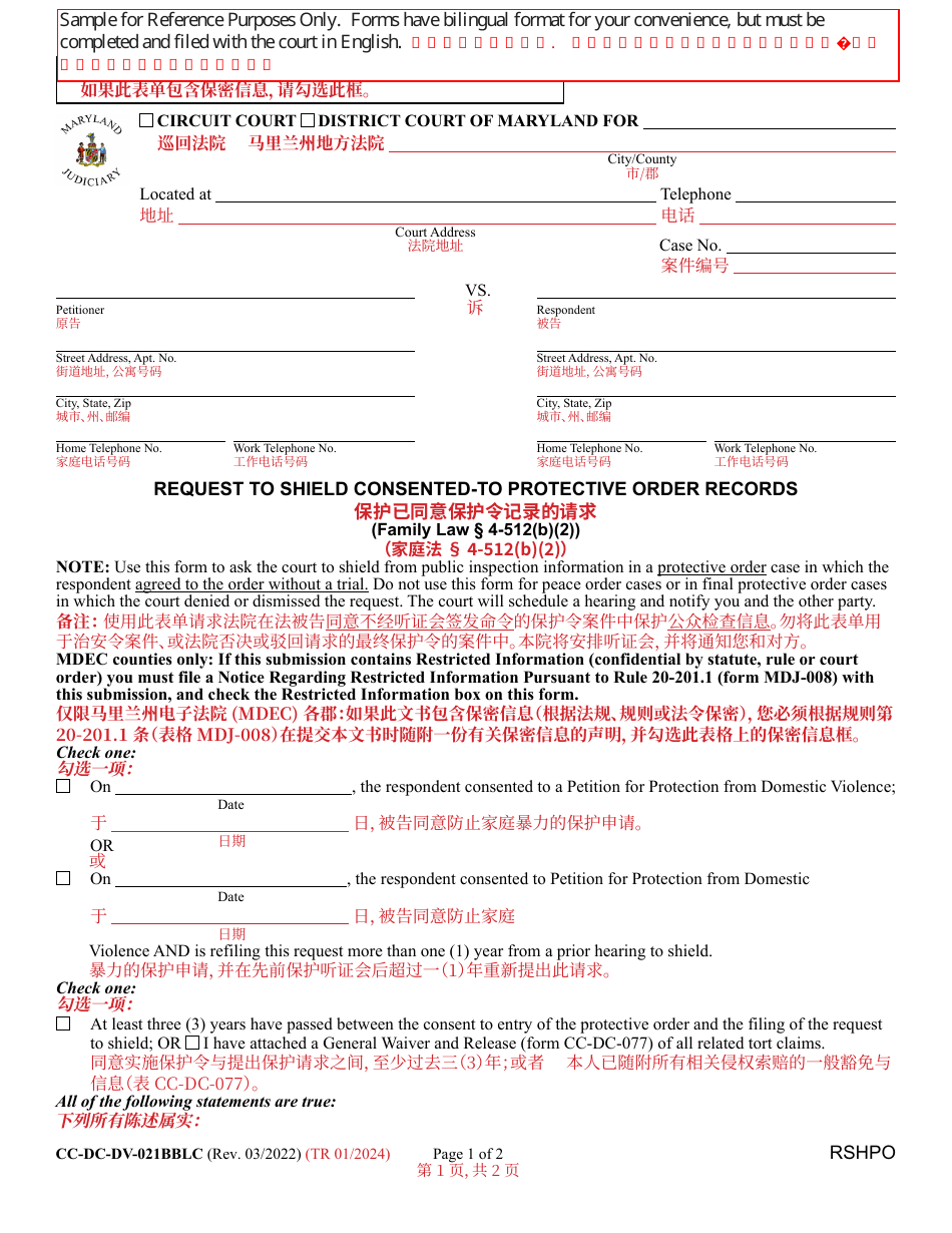 Form CC-DC-DV-021BBLC - Fill Out, Sign Online and Download Printable ...