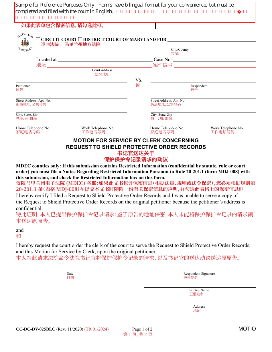 Form CC-DC-DV-025BLC - Fill Out, Sign Online and Download Printable PDF ...