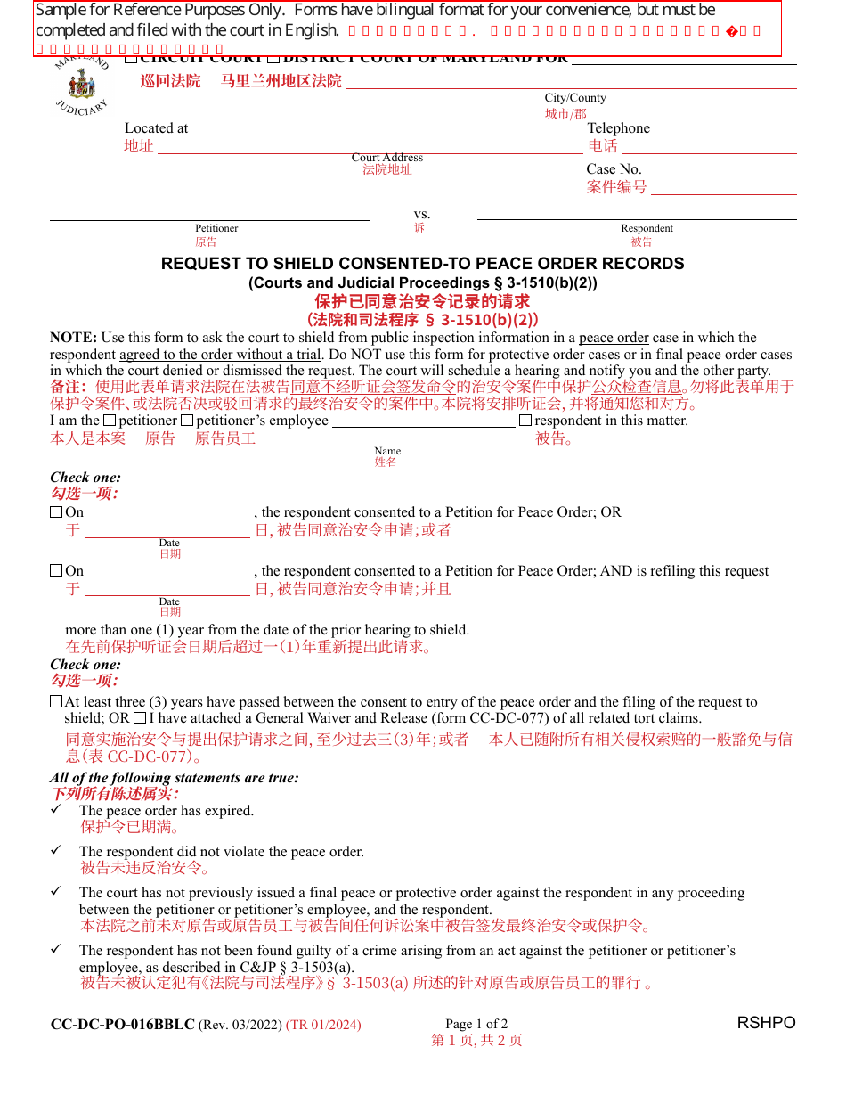 Form CC-DC-PO-016BBLC - Fill Out, Sign Online and Download Printable ...