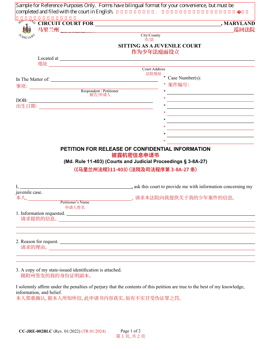 Form CC-JRE-002BLC - Fill Out, Sign Online and Download Fillable PDF ... Form CC-JRE-002BLC - Fill Out, Sign Online and Download Fillable PDF ...