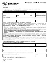 Formulario C-108 (BWC-1231) - Fill Out, Sign Online and Download ...