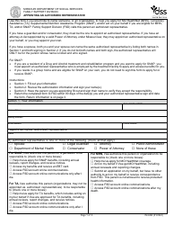 Form IM-6AR Download Fillable PDF or Fill Online Appointing an ...