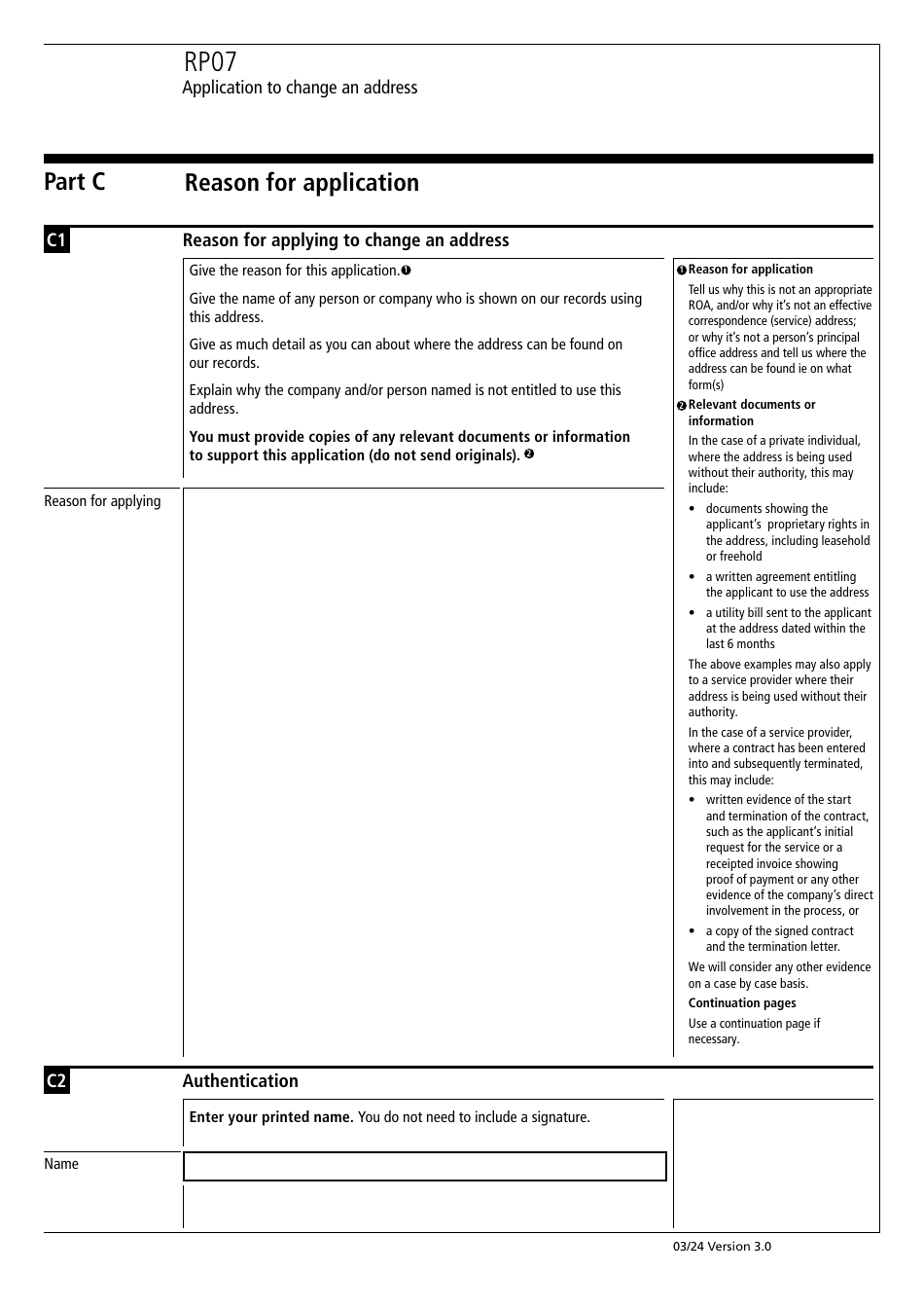 Form RP07 - Fill Out, Sign Online and Download Fillable PDF, United Kingdom | Templateroller