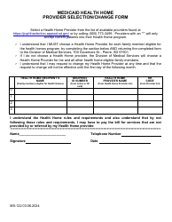Form MS-122 - Fill Out, Sign Online and Download Printable PDF, South ...