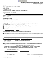 Form 16 (SJ-762B) - Fill Out, Sign Online and Download Fillable PDF ...