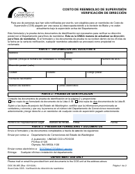 Formulario DOC06-065S Download Printable PDF or Fill Online Costo De ...