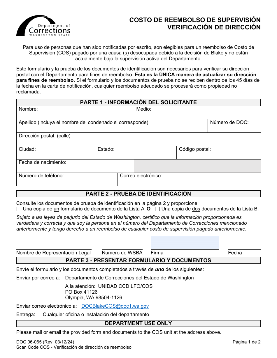 Formulario DOC06-065S Download Printable PDF or Fill Online Costo De ...