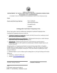 DSHS Form 11-146 - Fill Out, Sign Online and Download Printable PDF ...