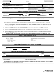 Form SIS-10W - Fill Out, Sign Online and Download Fillable PDF, Hawaii ...