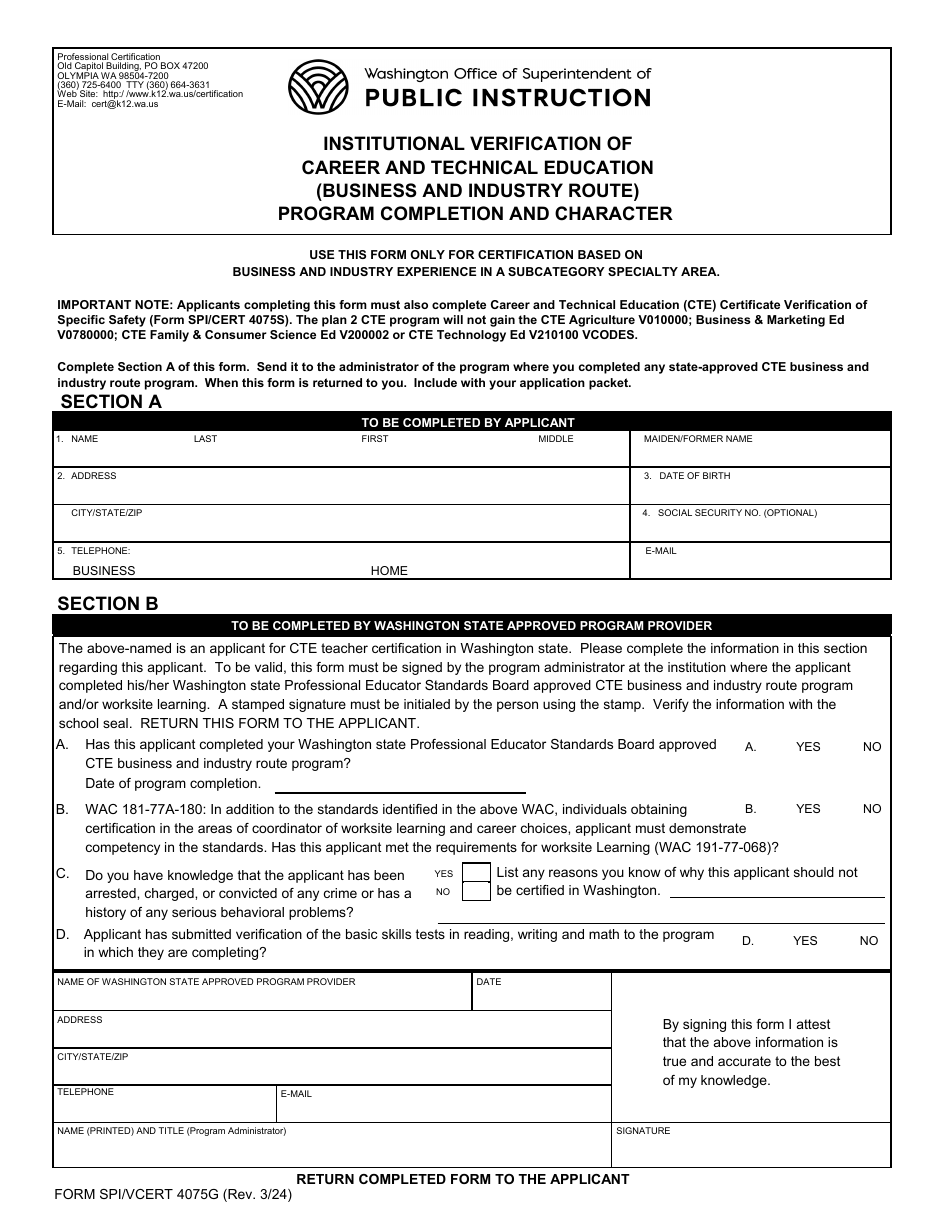 Form SPI/VCERT4075G - Fill Out, Sign Online and Download Fillable PDF ...