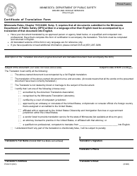 Form PS33210 - Fill Out, Sign Online and Download Fillable PDF ...