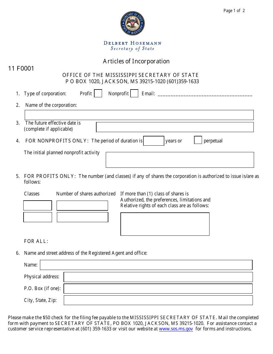 Form 11 - Fill Out, Sign Online and Download Fillable PDF, Mississippi ...