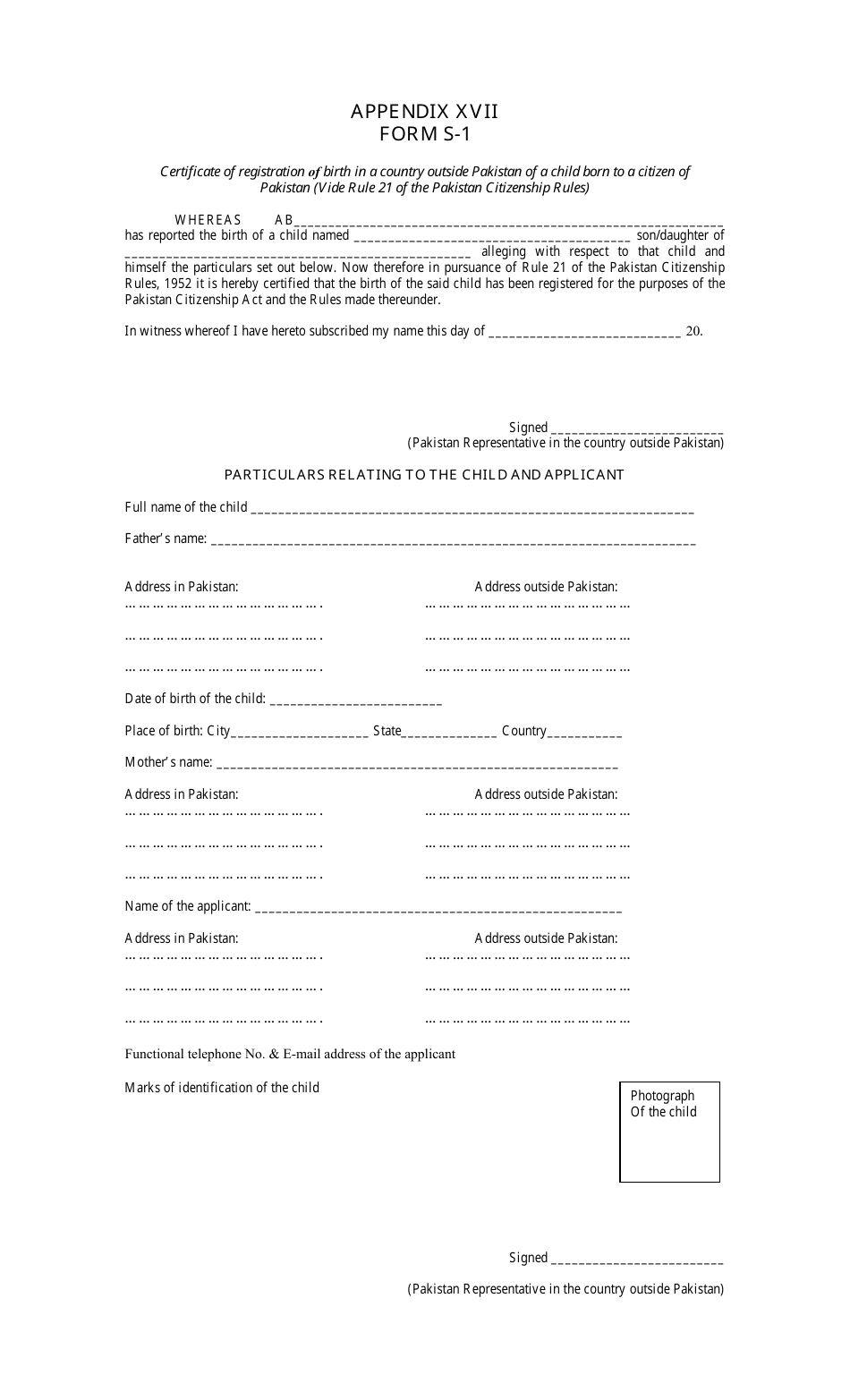 Form S-1 Appendix XVII - Fill Out, Sign Online and Download Printable ...