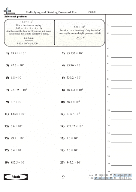 Multiplying And Dividing Powers Of Ten Worksheet With Answer Key