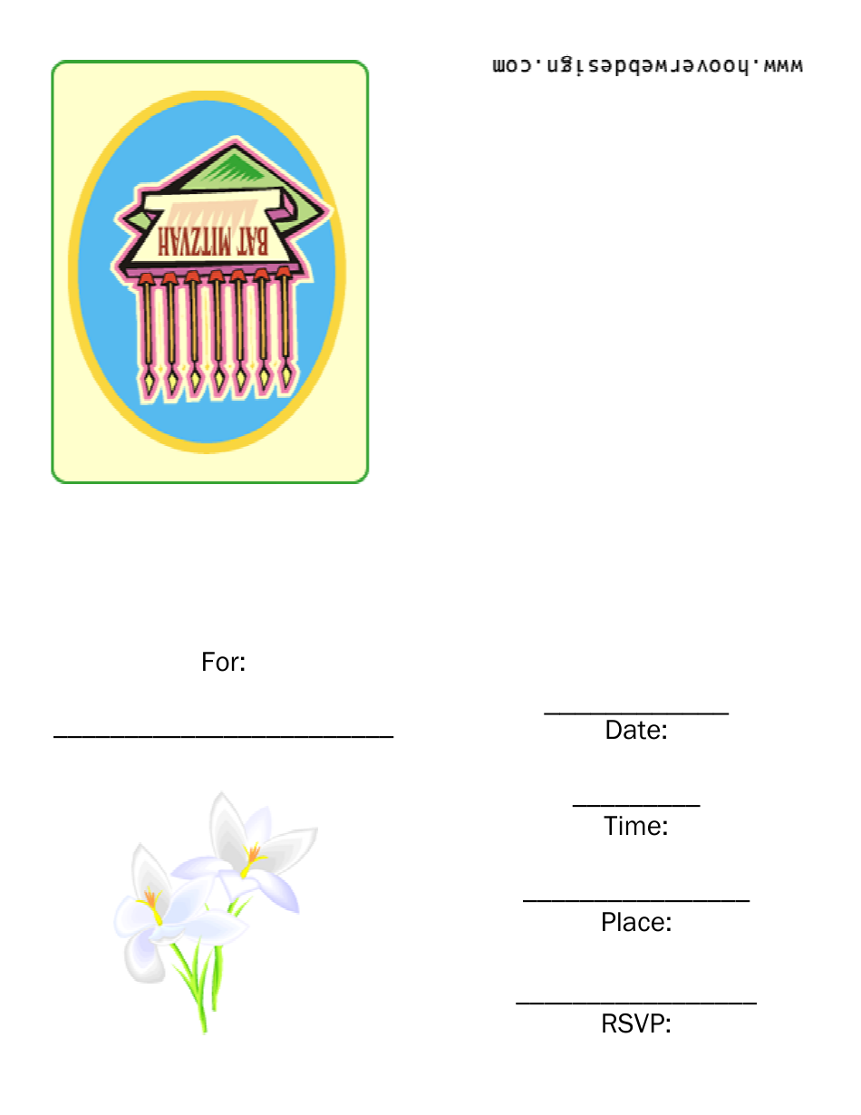 Bat Mitzvah Invitation Template Download Printable PDF Templateroller
